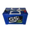 แบตเตอรี่รถยนต์ GS รุ่น MF-175L - มิตรภาพแบตเตอรี่ร้อยเอ็ด